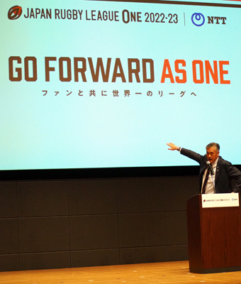 2季目のテーマは「GO FORWARD AS ONE」 ～リーグワン～ – SPORTS COMMUNICATIONS